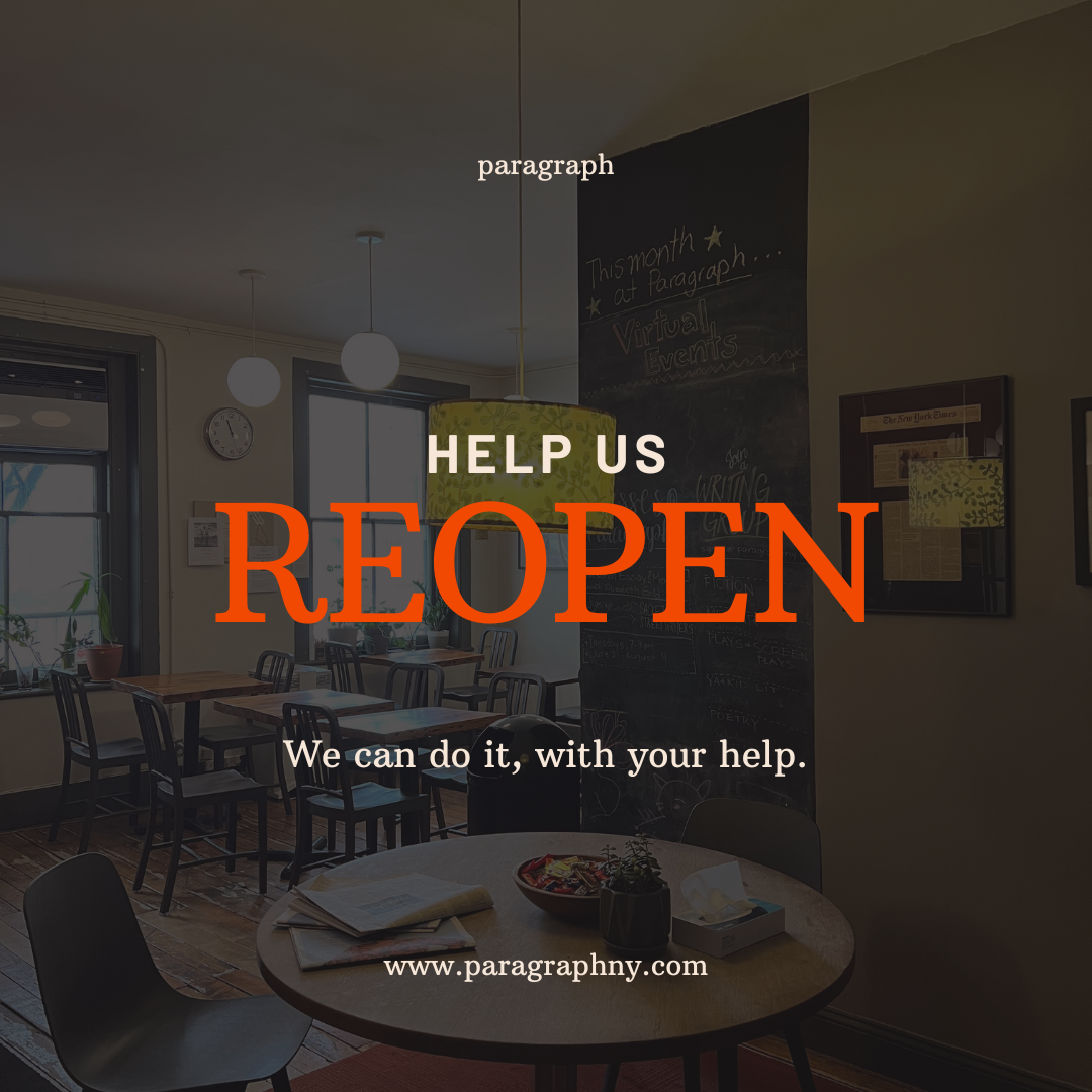 Paragraph: Workspace for Writers