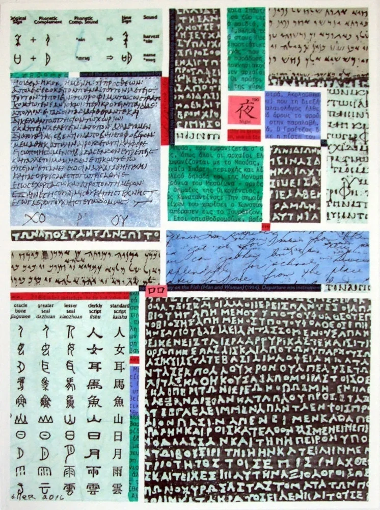 Language Collage Gallery — EVELYN ELLER