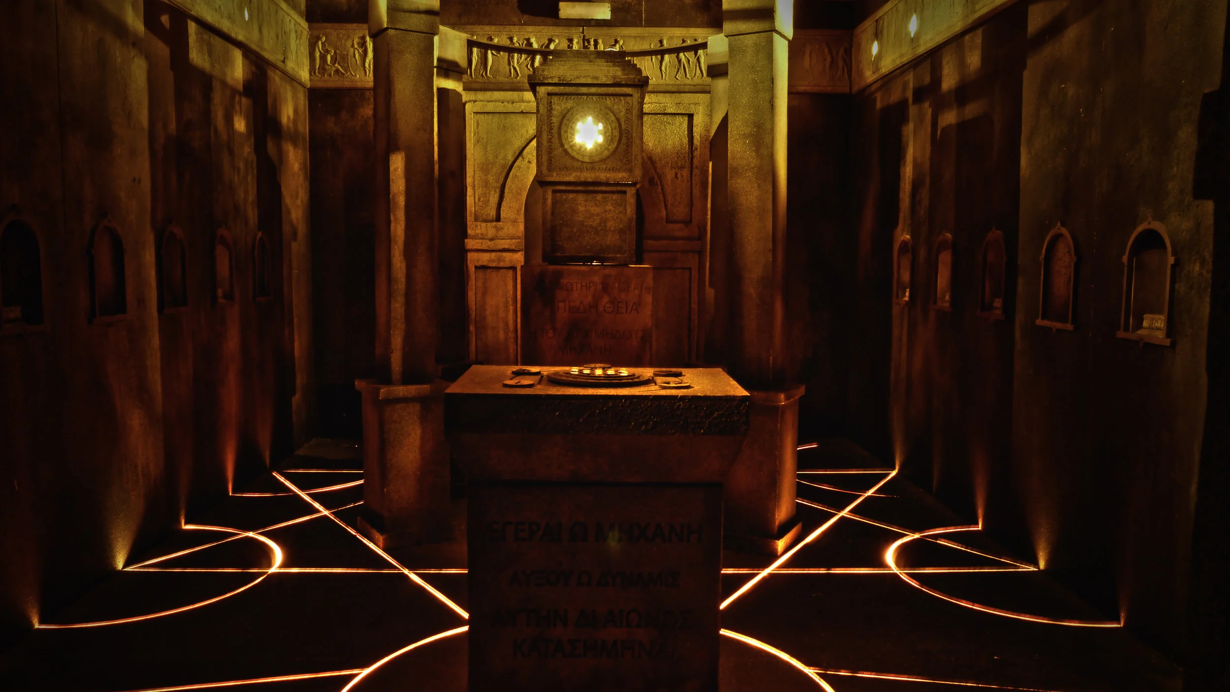 Tandem Set and Scenery