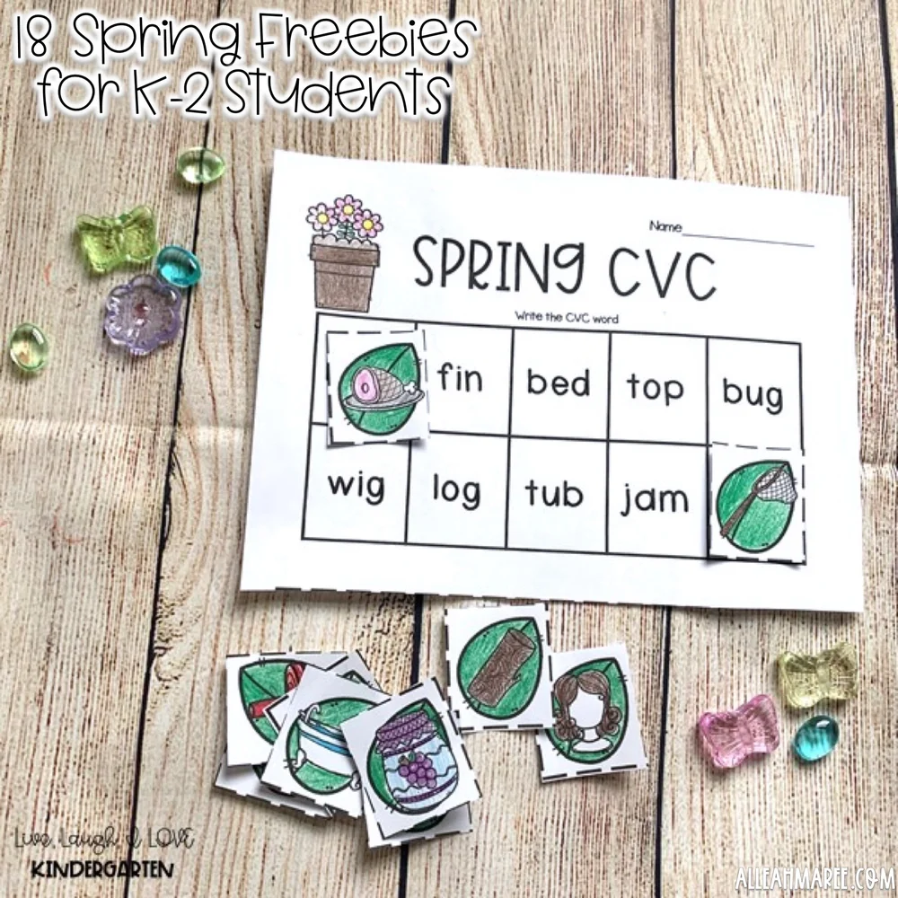 18 Spring Freebies for K-2 Students — Alleah Maree