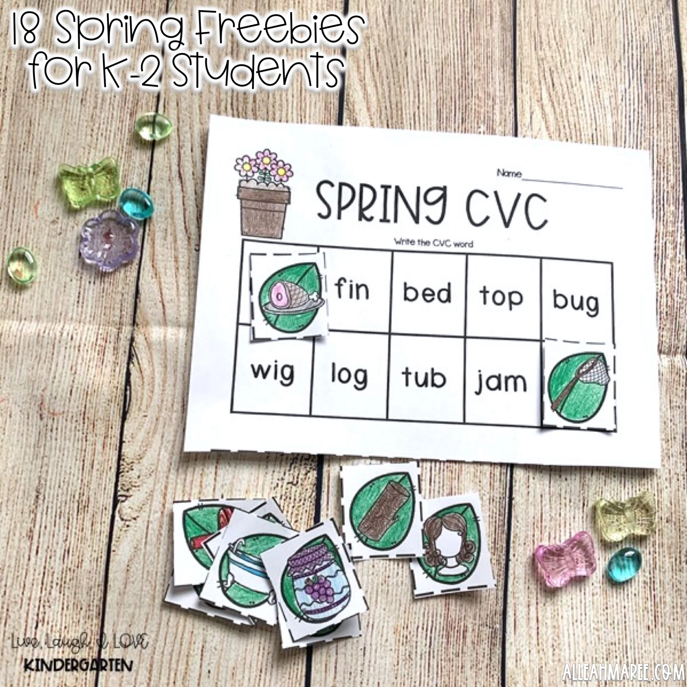 18 Spring Freebies for K-2 Students — Alleah Maree