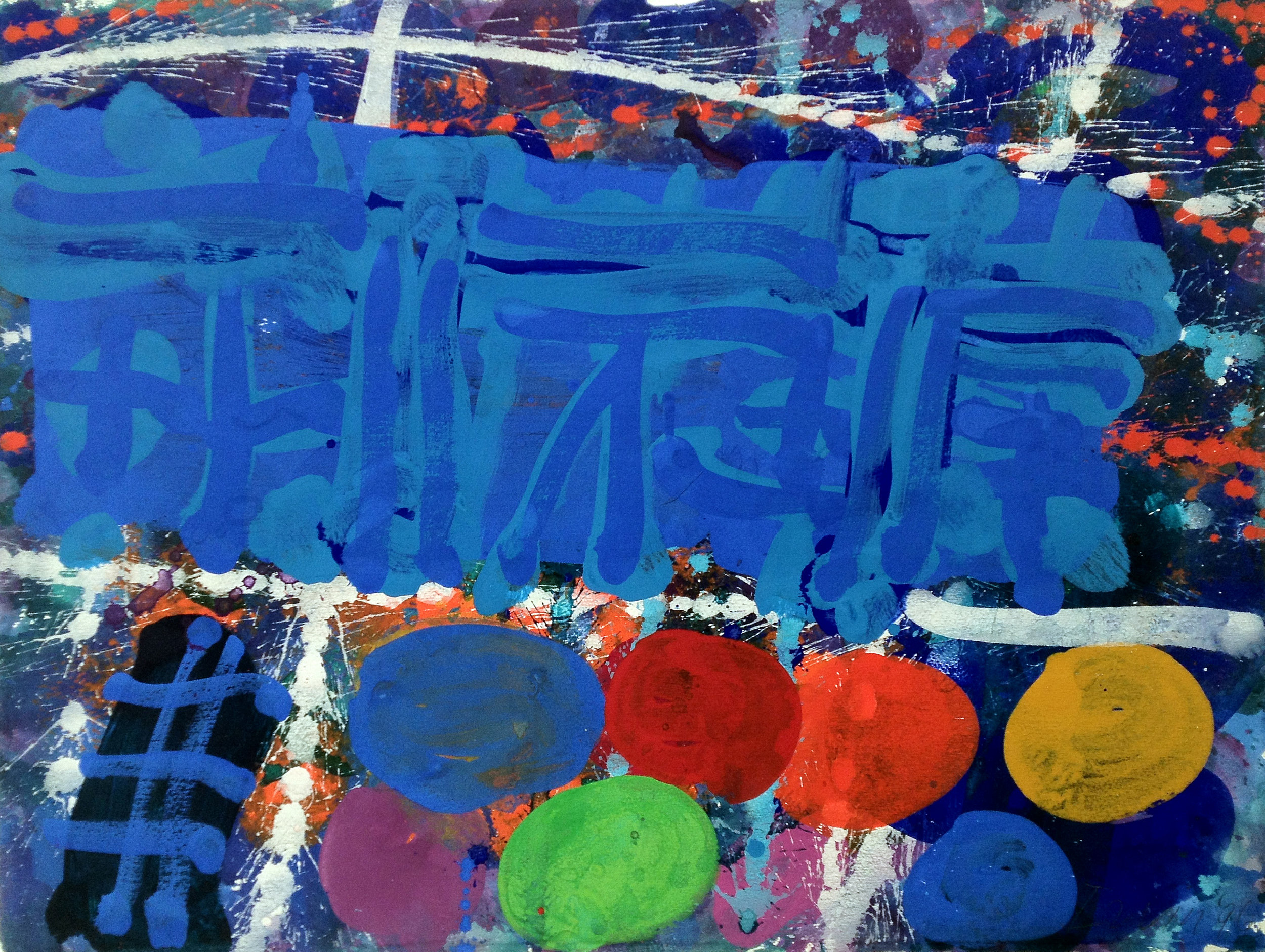 Albert Irvin RA OBE — Gallagher & Turner