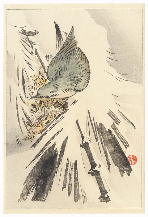 In Pursuit of Pleasure: Lucy May Schofield & Japanese Woodblock Prints ...