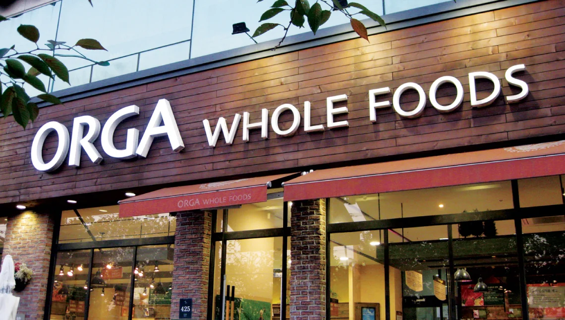 ORGA — Sodiumpartners