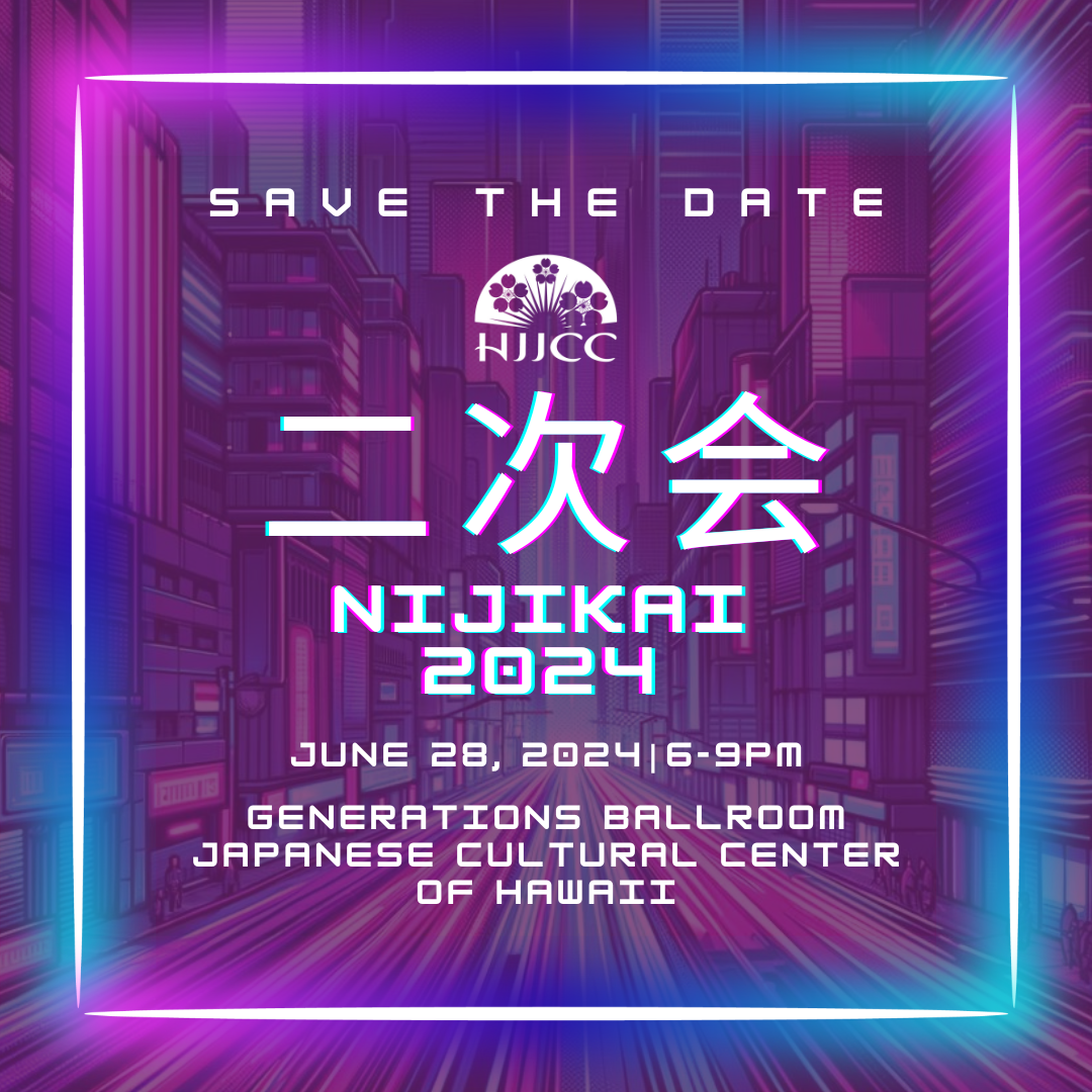 Nijikai — Honolulu Japanese Junior Chamber of Commerce