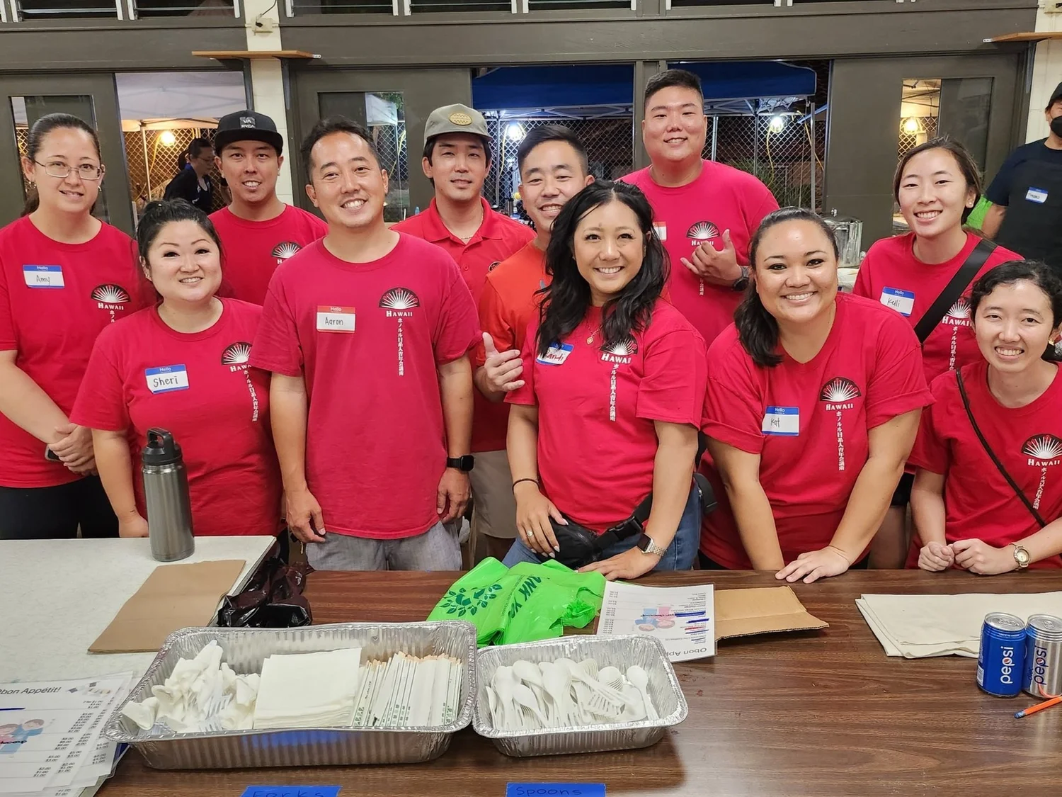 Honolulu Japanese Junior Chamber of Commerce