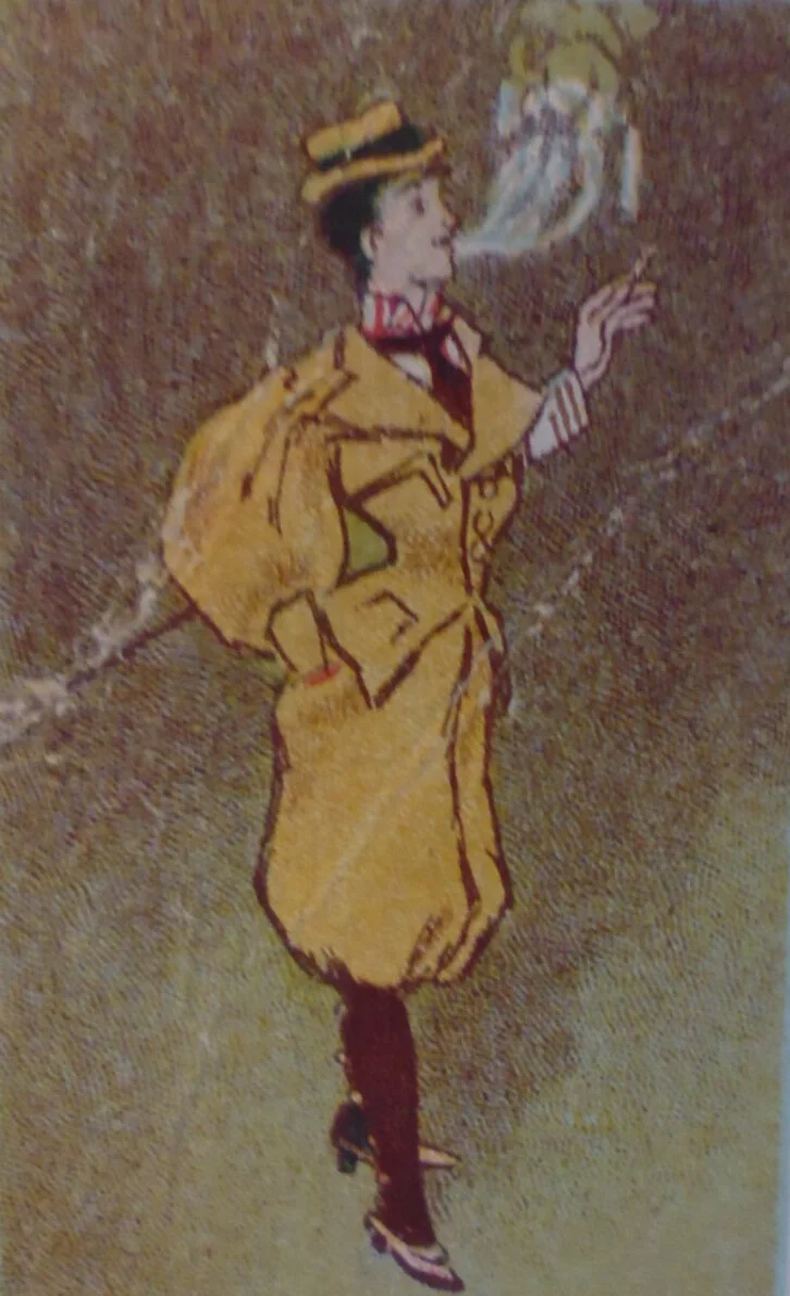 Silk cigarette cards 1900-36 — CPHC