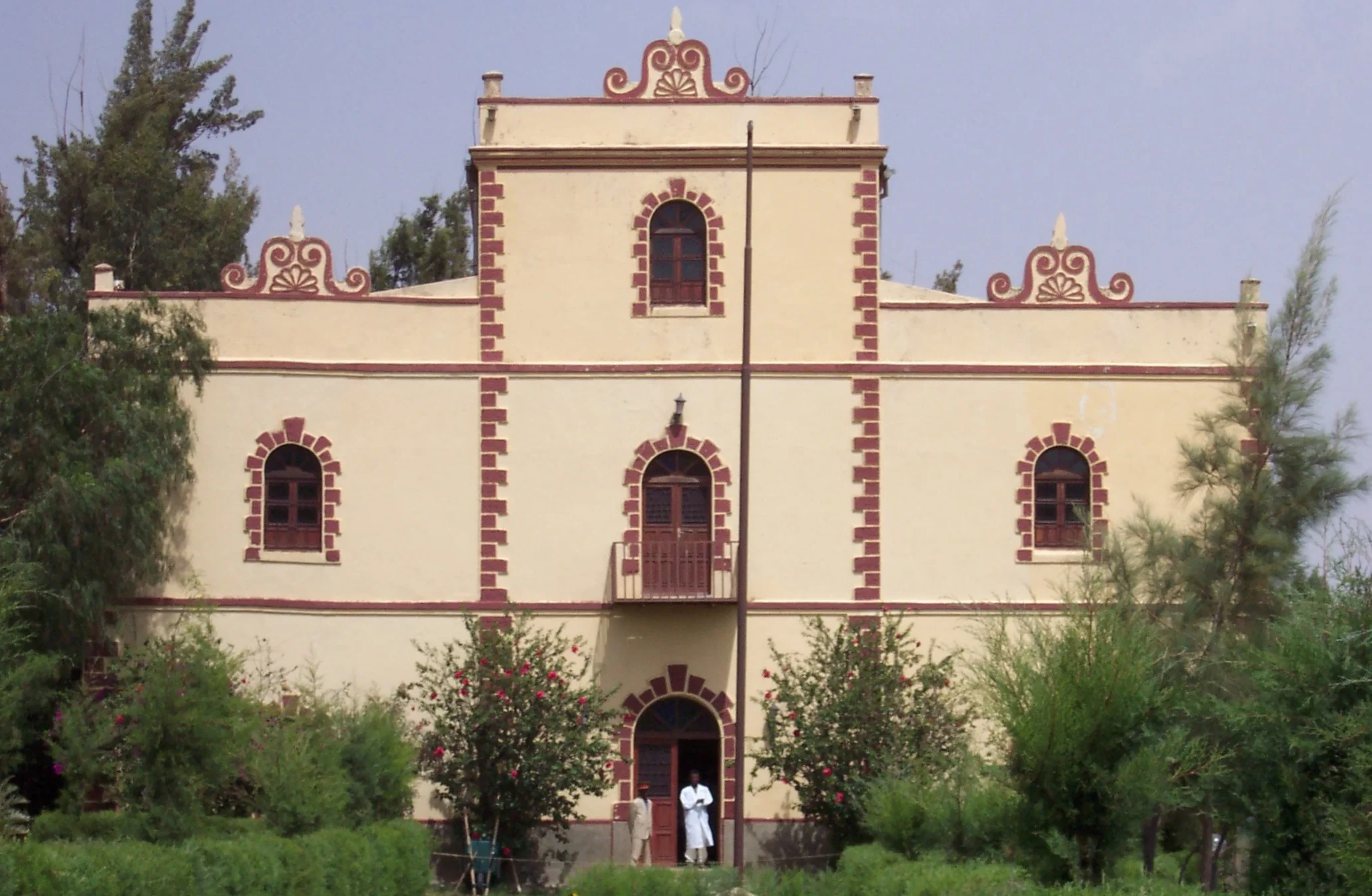 Axumite Heritage Foundation