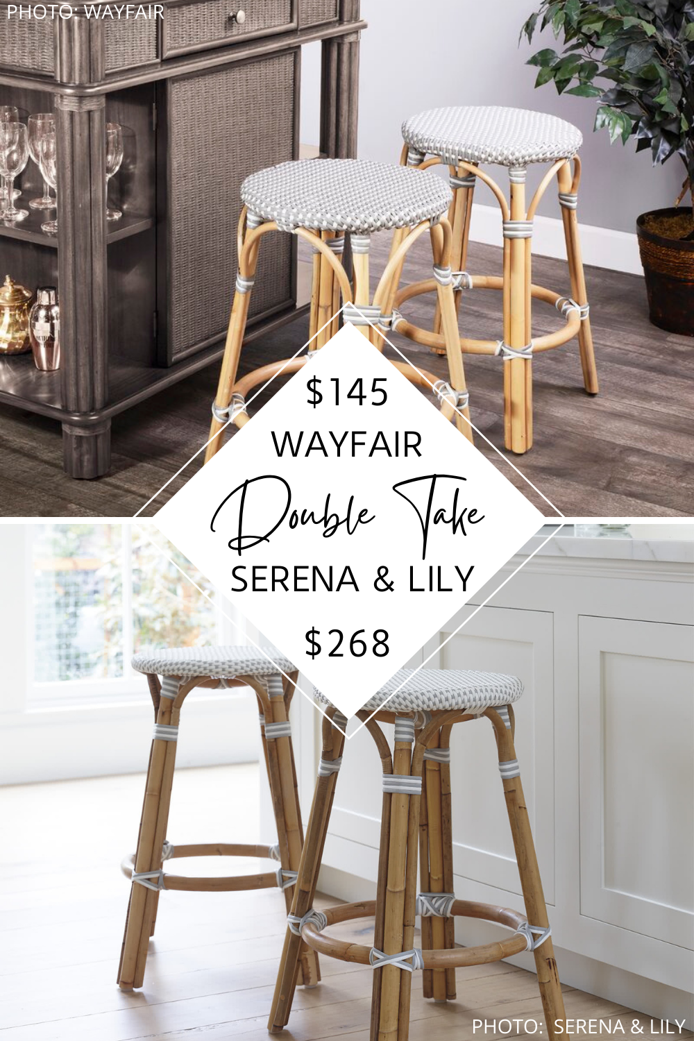 Serena And Lily Stool Dupes