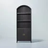 Arched Cabinets to Add a Touch of Elegance to Your Home