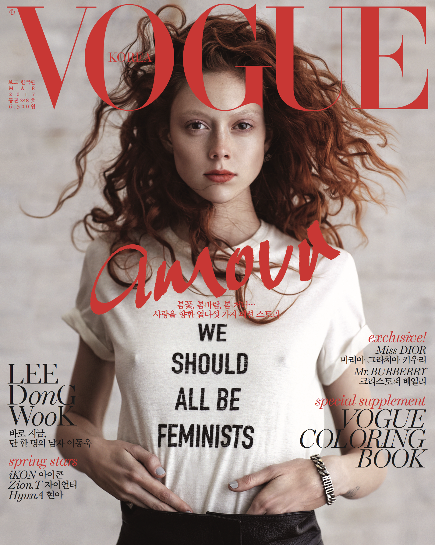 Natalie Westling