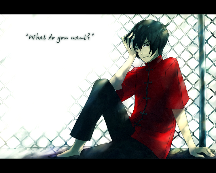 Knite: Ch 2 — Yuumei