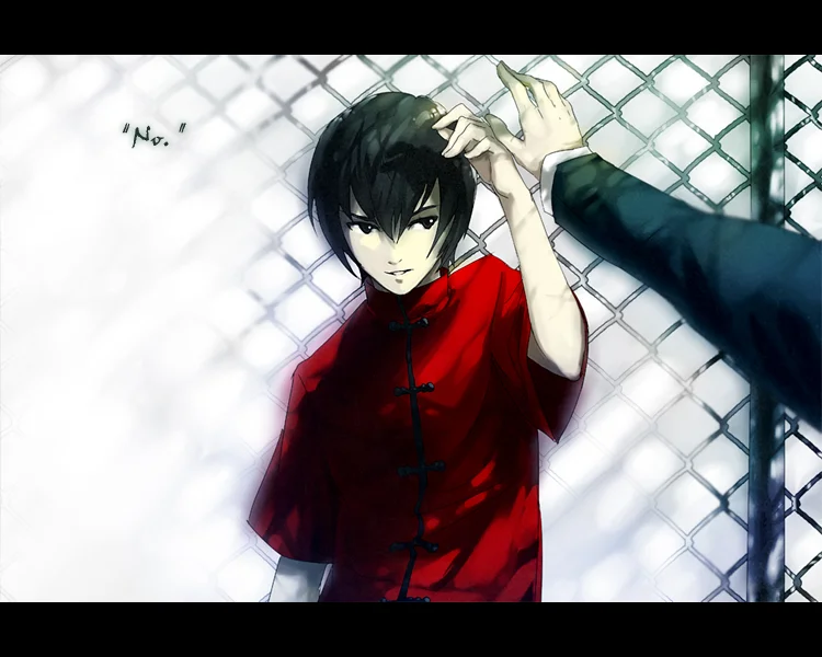 Knite: Ch 2 — Yuumei