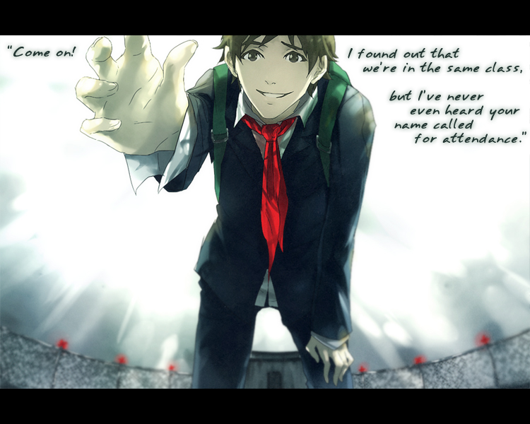 Knite: Ch 2 — Yuumei