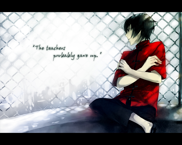 Knite: Ch 2 — Yuumei