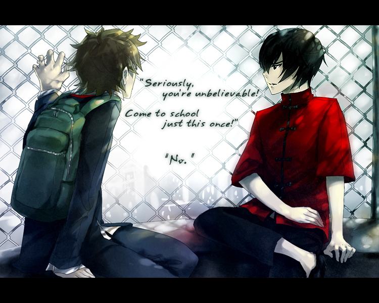 Knite: Ch 2 — Yuumei