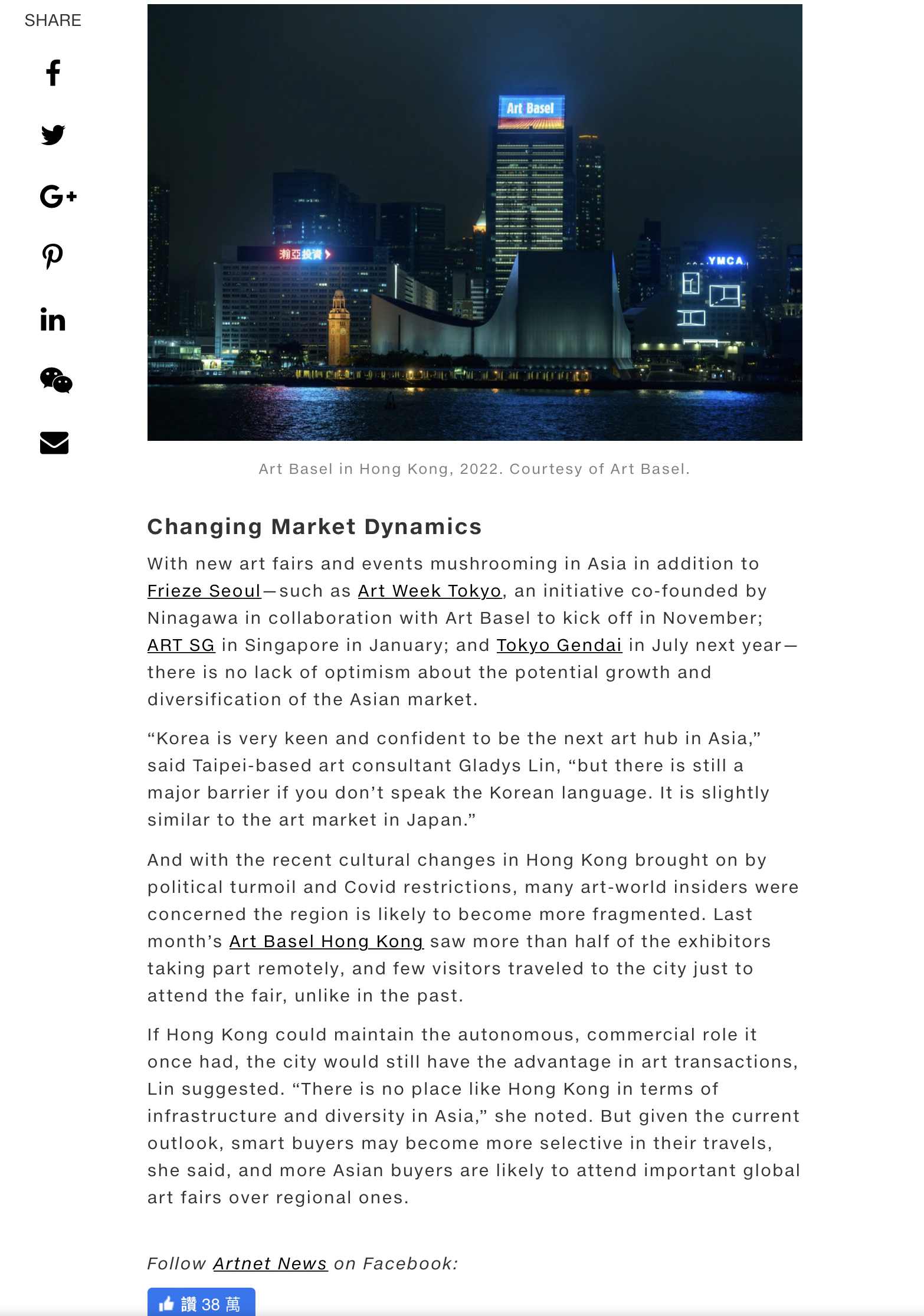 ARTNET Jun 2022 — GLADYS LIN PROJECTs