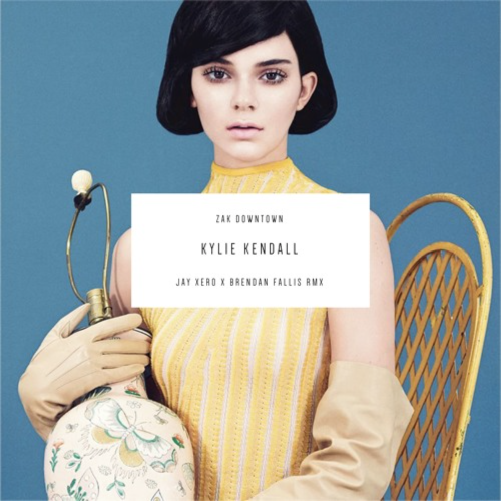 Brendan Fallis is a DJ