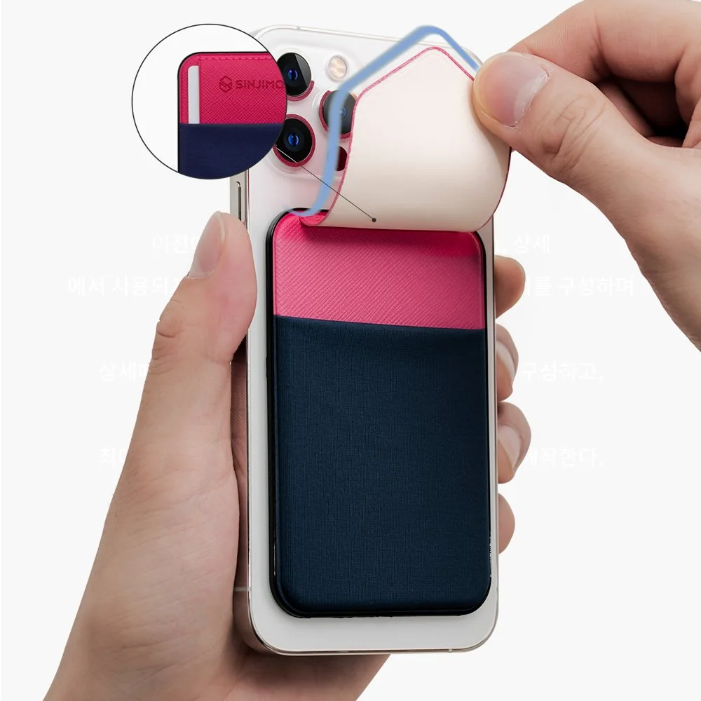 M-Flap — Sinjimoru