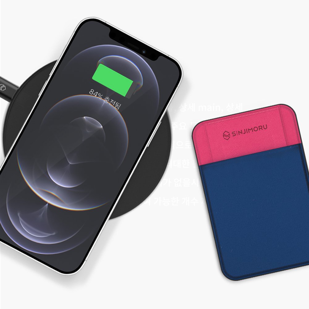 M-Flap — Sinjimoru