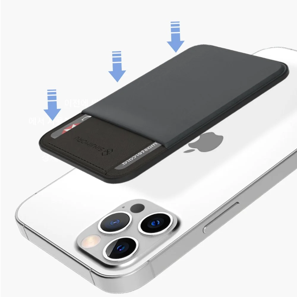 M-Flap — Sinjimoru