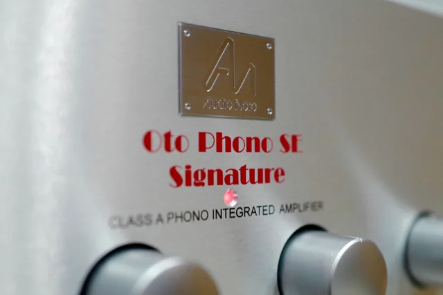 Audio Note UK Level 2 System — Audio T