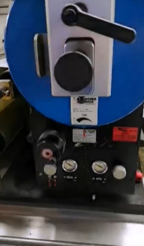 Gallus RCS 430 — Berkeley Machinery - Innovative Label & Packaging ...