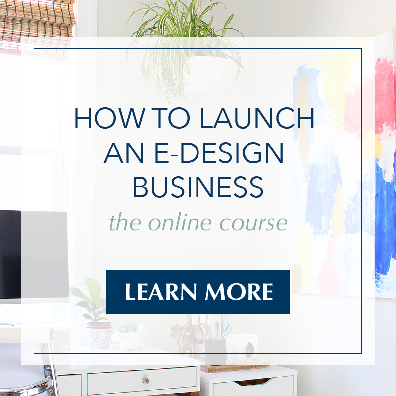 How To Launch An E-Design Business | Announcements & Updates!