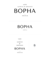 Bopha — Ashley Ringaman Design LLC