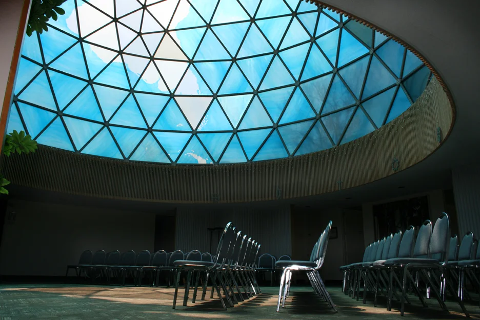 The Dome — Fuller Dome
