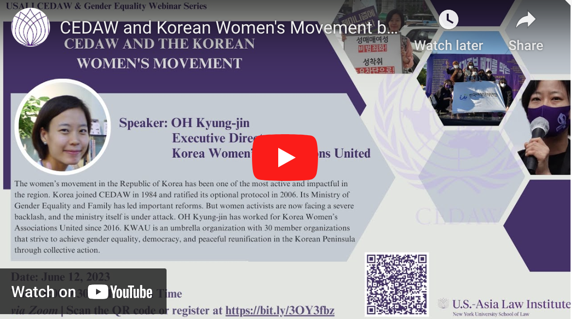 CEDAW and the Korean Women's Movement — U.S.-Asia Law Institute