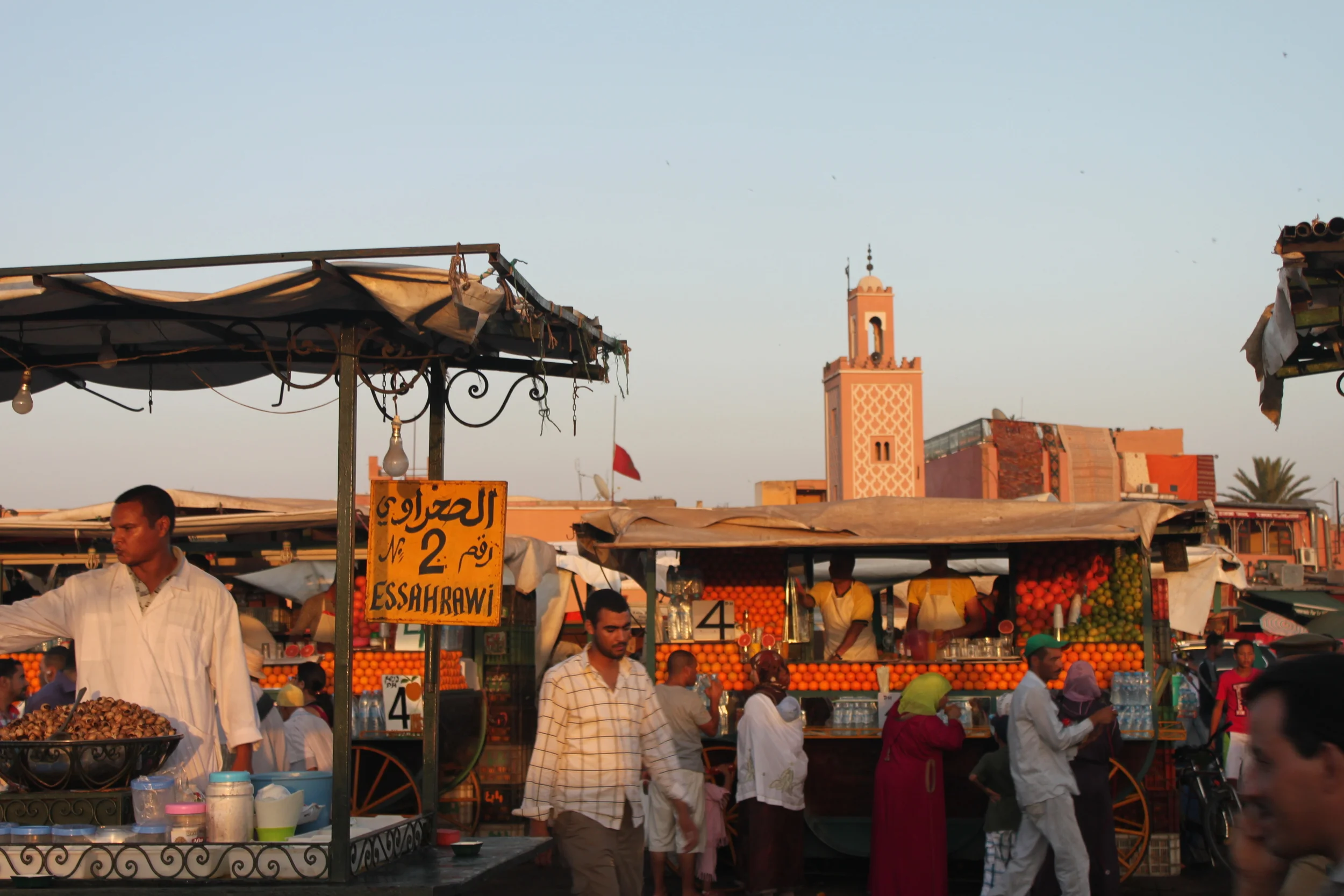 Call of Hope Morocco —Call of Hope US