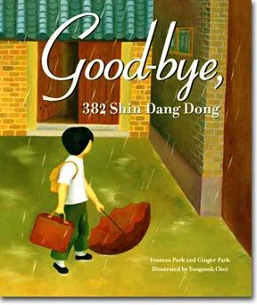 Books — YANGSOOK CHOI