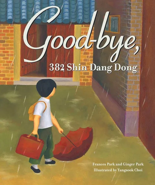 Books — Yangsook Choi