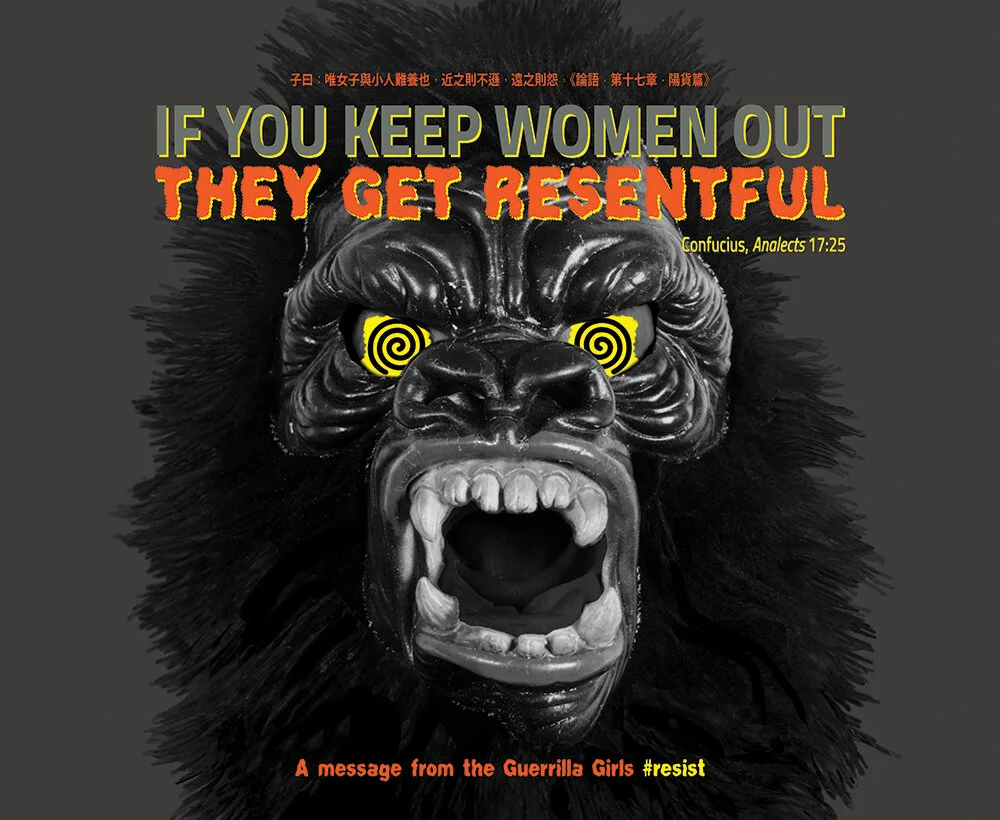 Keep Out Posters