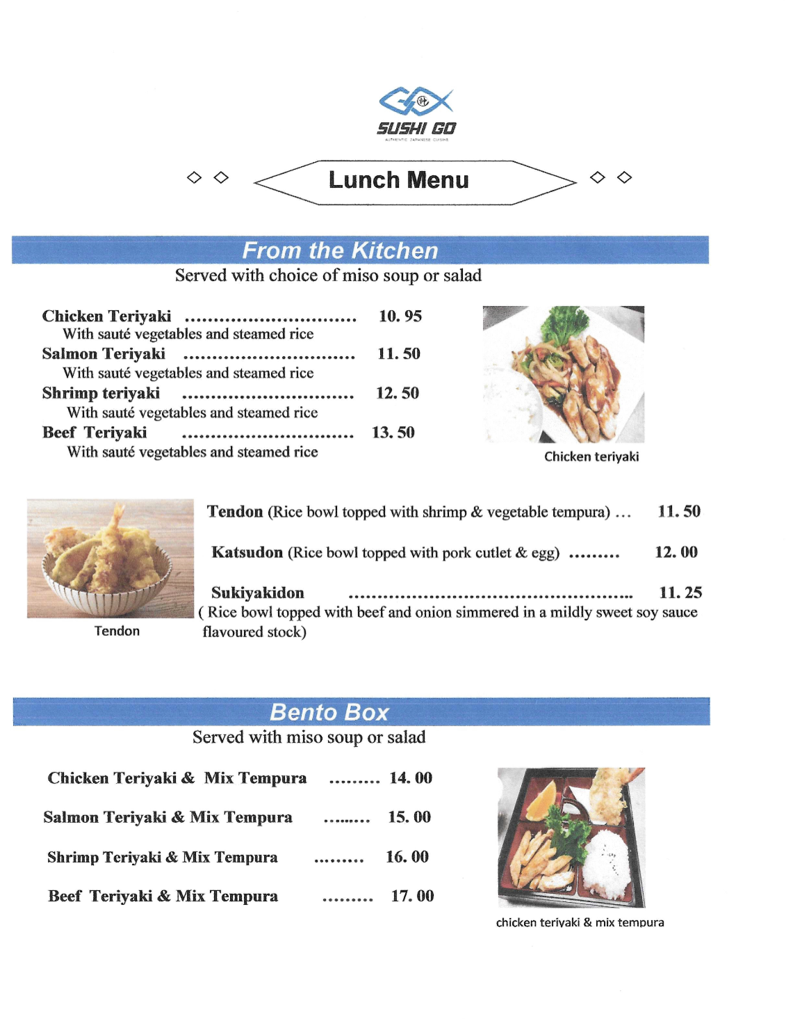 Menu — SUSHI GO