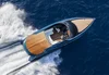 Aston Martin unveils AM37 powerboat in Monaco — New Car Net