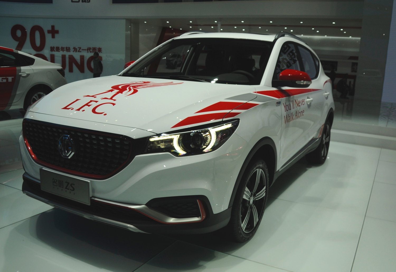 New MG E-motion supercar revealed in Shanghai — New Car Net