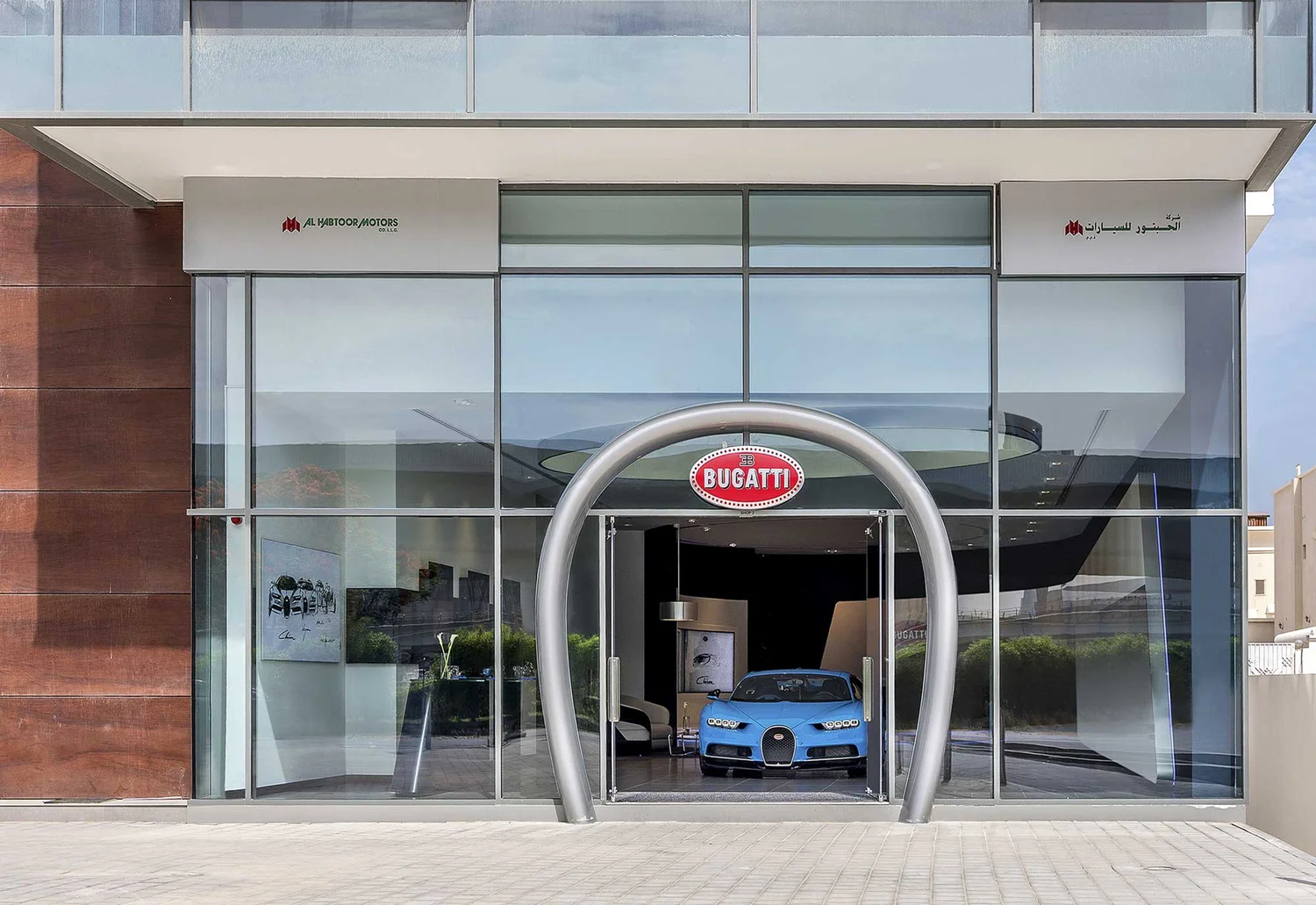 World’s largest Bugatti showroom opens in Dubai — New Car Net