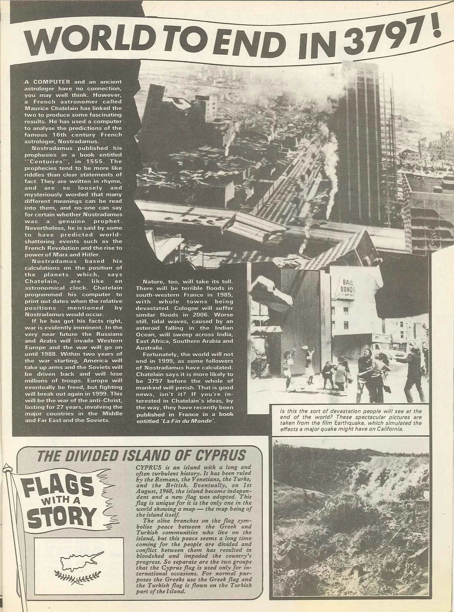 On this day, 19 February 1983: Eagle — GREAT NEWS FOR ALL READERS!