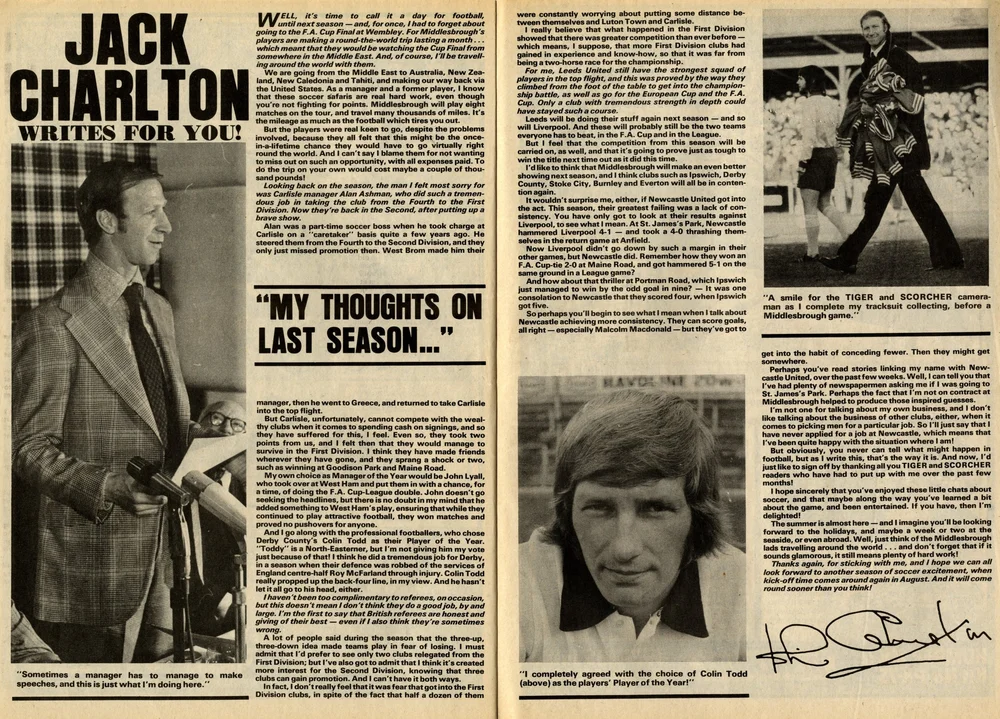 On this day, 24 May 1975: Tiger and Scorcher — GREAT NEWS FOR ALL READERS!