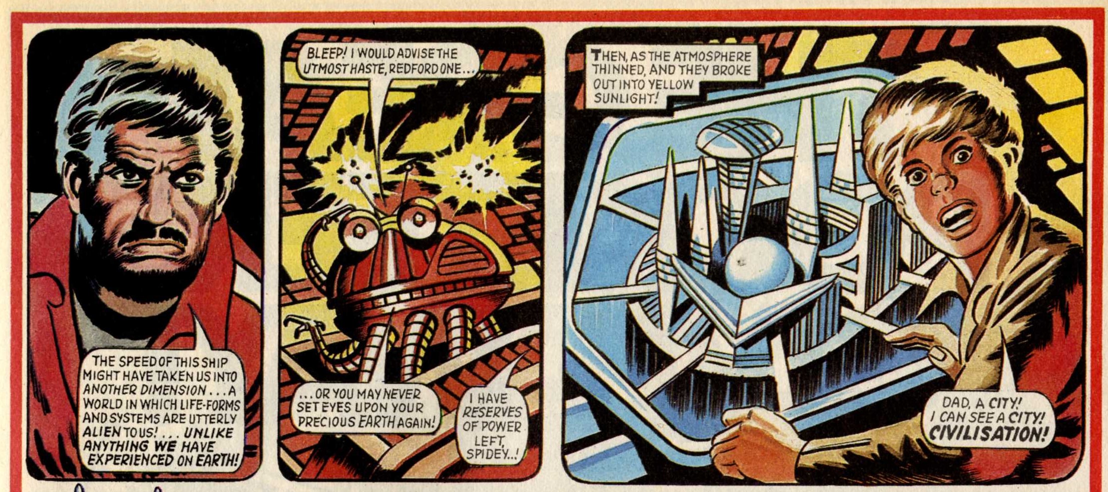 On this day, 12 July 1980: Speed — GREAT NEWS FOR ALL READERS!
