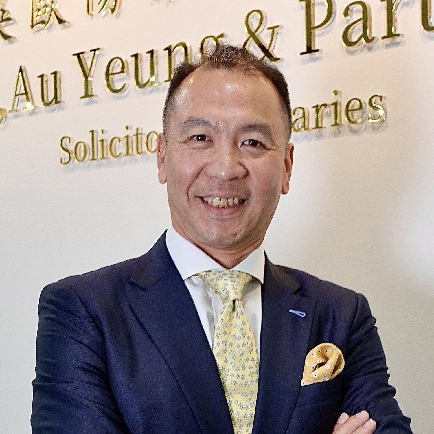Our Professionals — Ng, Au Yeung & Partners