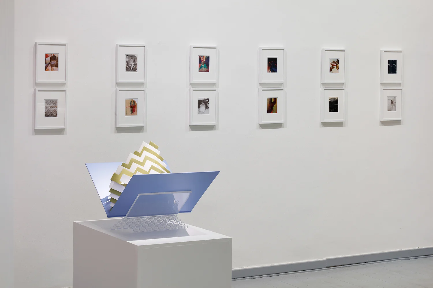 2016 — EILEEN QUINLAN