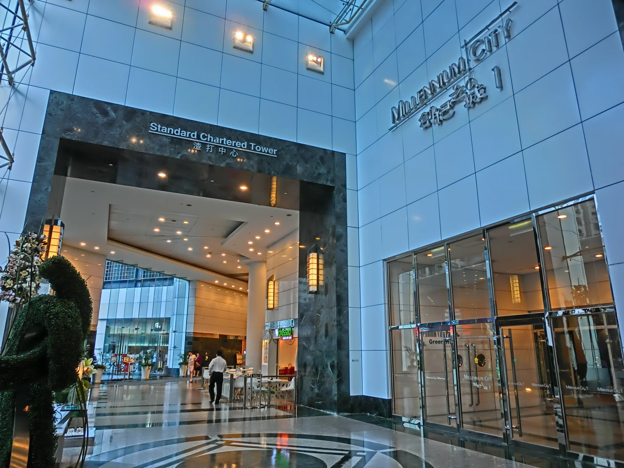 Millennium City 1 Standard Chartered Tower — Luxstate Realty