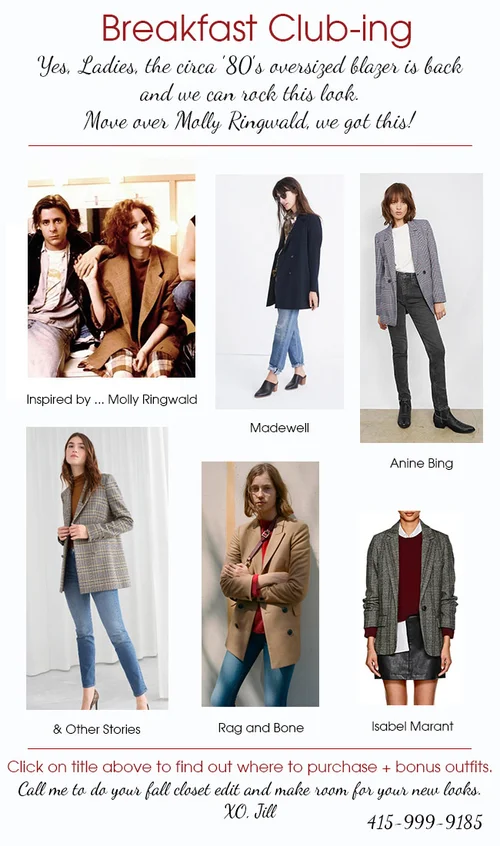 Breakfast Club Fashion
