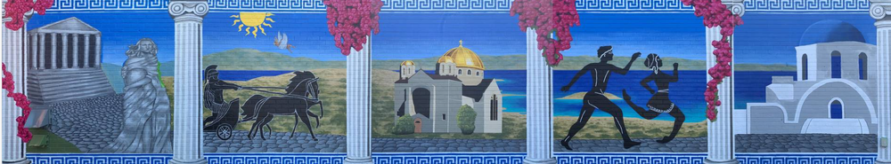 Sophia's Greek Pantry Mural — Lowell: There's a Lot to Like