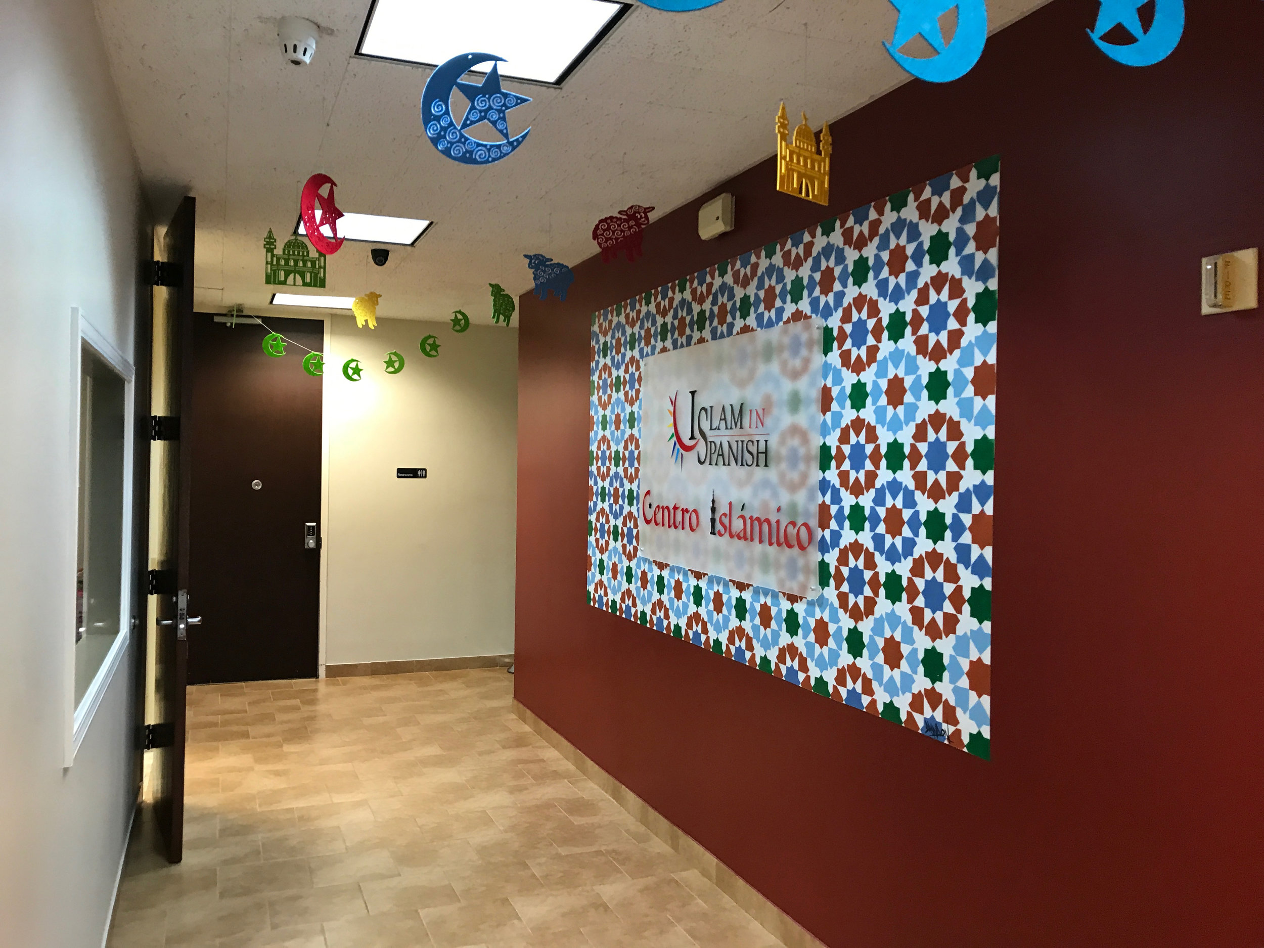 Centro Islamico Intro — IslamInSpanish