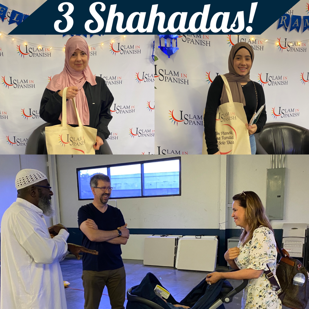 Shahada In Spanish