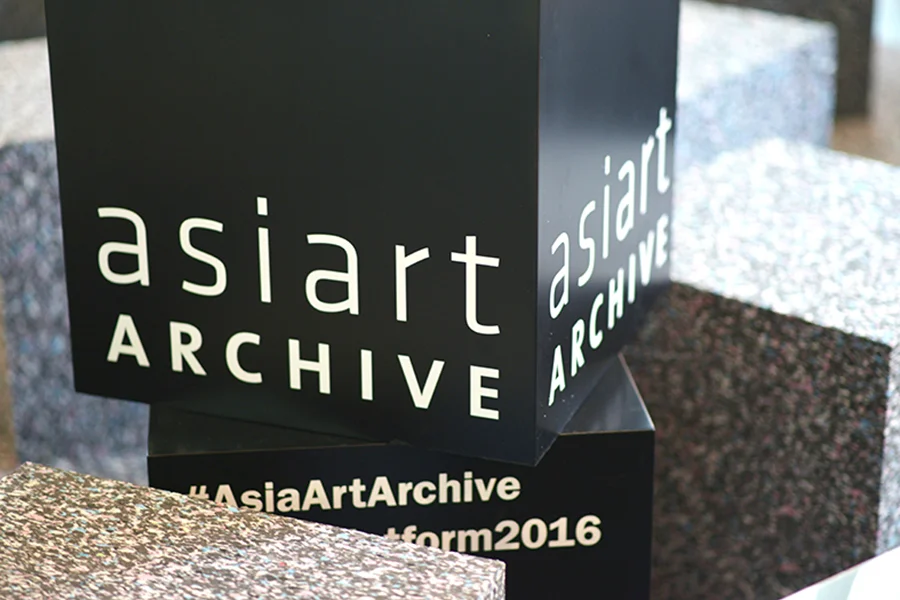 #008 VISUAL IDENTITY: ASIA ART ARCHIVE OPEN PLATFORM 2016 — COLLECTIVE